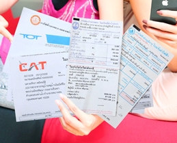 Learn Thai |Compound Words | Fee, Price, Cost or Value |ค่า kâa | Thai ...